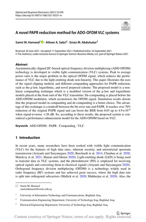 A Novel Papr Reduction Method For Ado Ofdm Vlc Systems Request Pdf