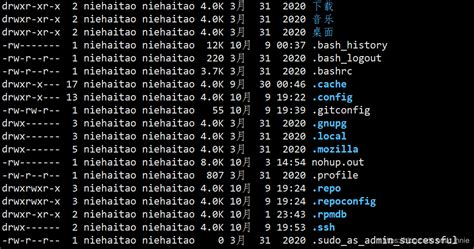 Linux上如何配置gitconfiglinux Git Config文件 Csdn博客 Linux上如何配置gitconfiglinux Git Config文件 Csdn博客