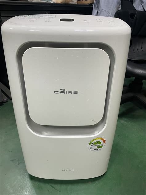 웅진코웨이 제습기 싸게 팝니다 생활가전 당근 중고거래