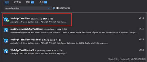 openmv ide 免key提示 编译教程 程序员大本营