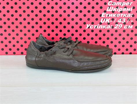 Туфлі Camper — ціна 955 грн у каталозі Туфлі Купити чоловічі речі за доступною ціною на Шафі