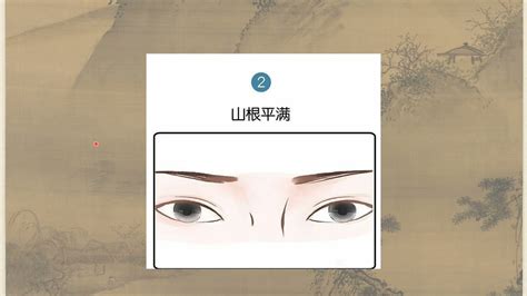 4种旺夫女人的面相，娶到就是赚到，旺夫旺到老！ Youtube