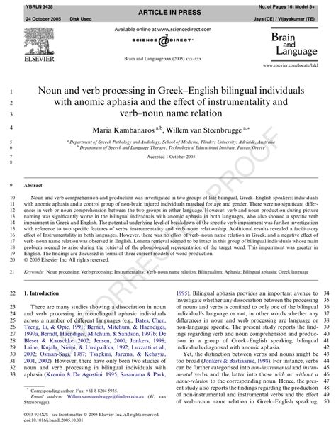 Pdf Noun And Verb Processing In Greek English Bilingual Individuals