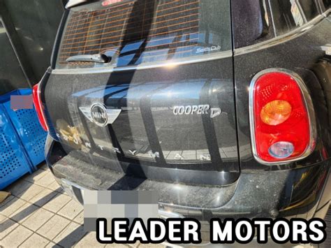 미니 컨트리맨 쿠퍼d 댐퍼풀리 외벨트 세트 엔진마운트 미션마운트 센터마운트토크로드 교환 대구 수입차 정비 전문점 리더 모터스 네이버 블로그