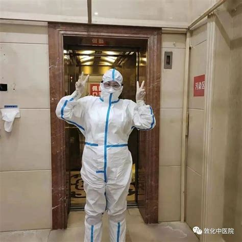 携手抗疫共迎春隔离不隔爱，温暖一直在工作人员采样