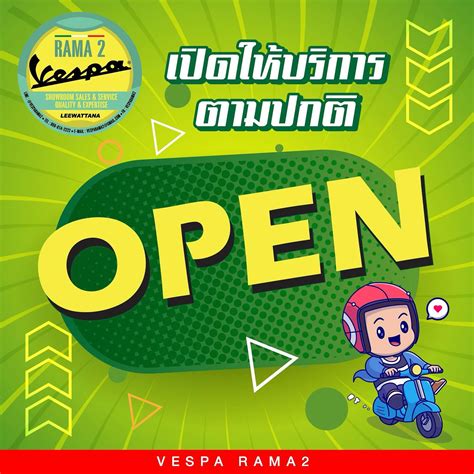 Vespa Rama Ii Vespa Rama Ii Added A New Photo