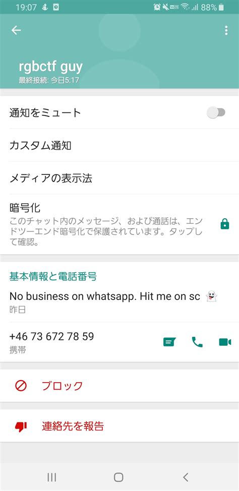 rgbctf 2020 writeup isopach s blog isopach s ctf writeups and