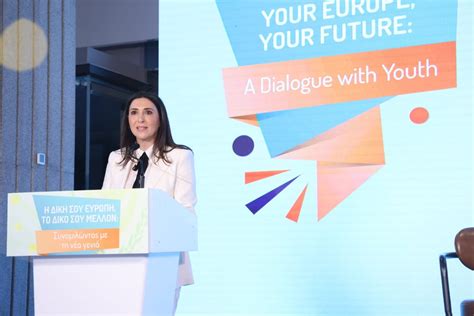 Αρχική Γραμματεία Κυπριακής Προεδρίας του Συμβουλίου της ΕΕ 2026 Gov Cy