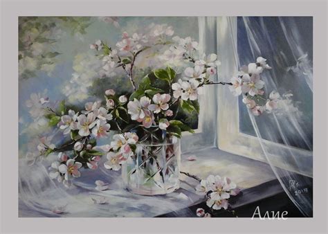 Pin Di Hülya Ergi Su Agac