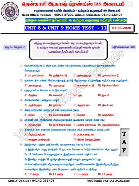Tnpsc Unit 89 Free Test 11 Pdf