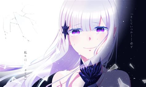 Satella Serenity Hd Re Zero Anime Wallpaper 2500x1500 Wallpaper Abyss