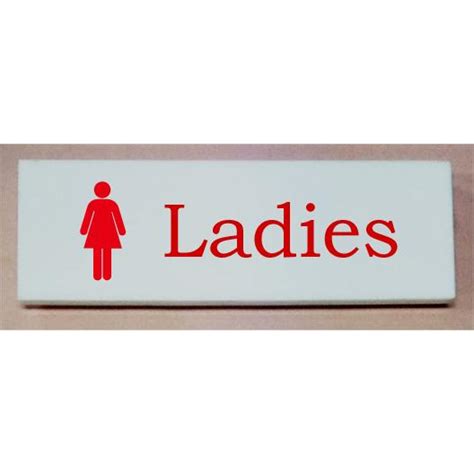 トイレマーク立体プレート横型 立体的なドアプレート 当店オリジナル商品 Toilet Rittai Siro15x5 06 ヤマト