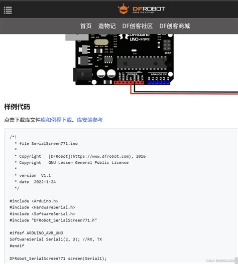 arduino nano制作可dly的全彩led酷炫帽 dfr0597 csdn博客