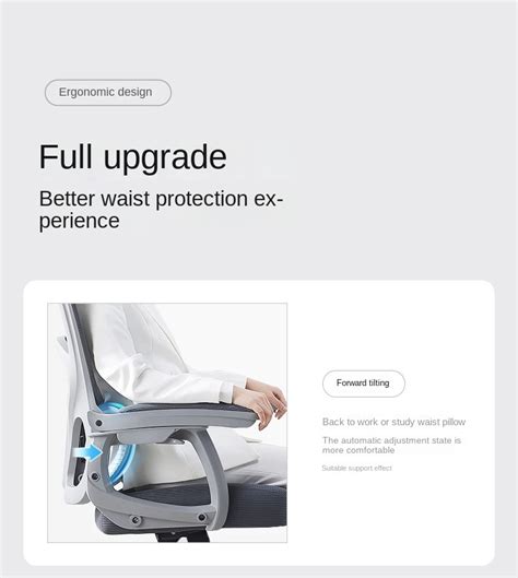 Удобное эргономичное кресло Uvr офисное вращающееся кресло компьютерное кресло удобное