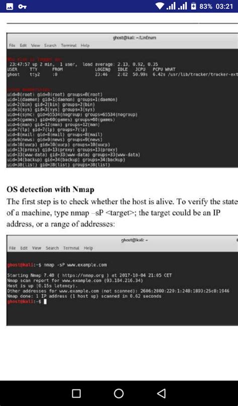 NETWORK SERVER PENETRATION TESTING TOOLS AND RESOURCES App On Amazon Appstore