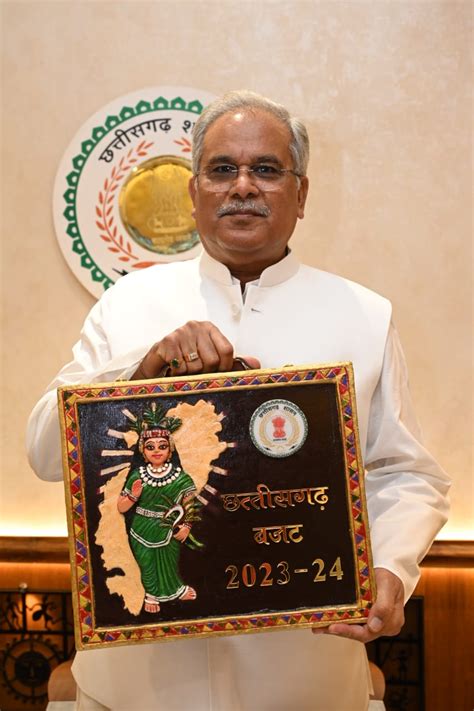 Chhattisgarh Cm Bhupesh Baghels ₹1 2 Lakh Cr ‘bharose Ka Budget