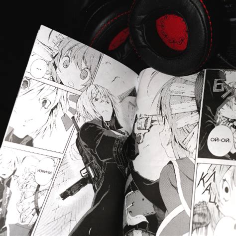 Stream Rule 69 в воскресенье у Бога выходной Prod Forzen By Rule 69 Listen Online For