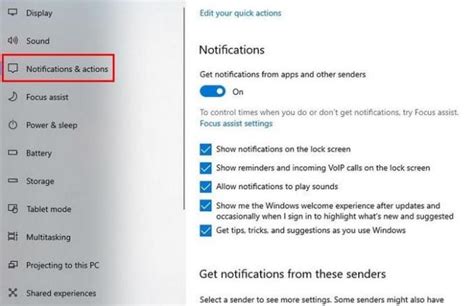 什麼是以及如何使用 Windows 10 操作中心
