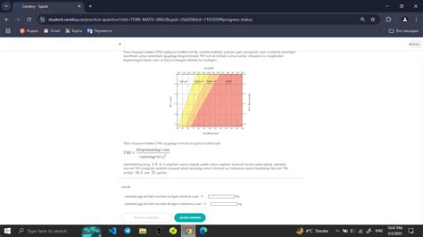 Cerebry Practice Questionclidtdbk Math 386g