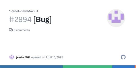 Bug · Issue 2894 · 1panel Devmaxkb · Github
