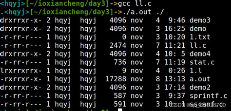 编程实现ls L程序执行ls L Csdn博客 编程实现ls L程序执行ls L Csdn博客