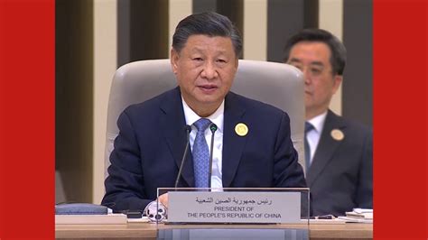 Председатель КНР Си Цзиньпин призвал к совместным усилиям для создания китайско арабского