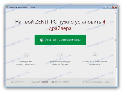 دانلود درایور برای Xerox Phaser 3100 Mfp