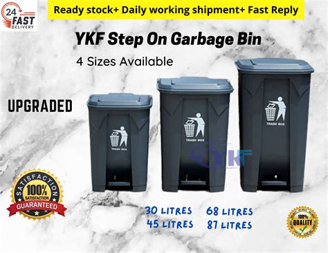 Definition Of Pedal Bin At Joel Flynn Blog