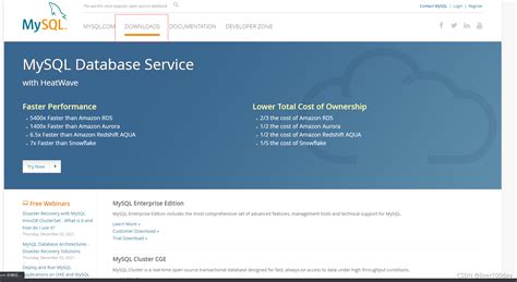 Mysql下载和安装教程 Csdn博客