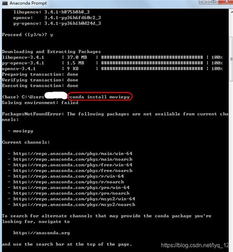 python初学者之importerror no module named moviepy editor 的解决办法 no module named moviepy editor csdn博客
