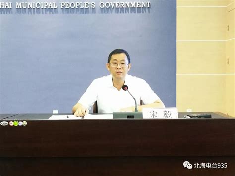 西安宋毅 陕西宋毅 第4页 大山谷图库
