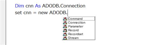 Excelでado・adodbへの参照設定をado（activex Data Objects）の使い方