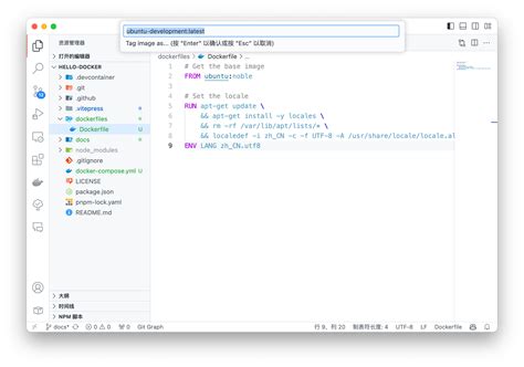 在 Vscode 使用 Docker 进行开发 Hello Docker 在 Vscode 使用 Docker 进行开发 Hello Docker