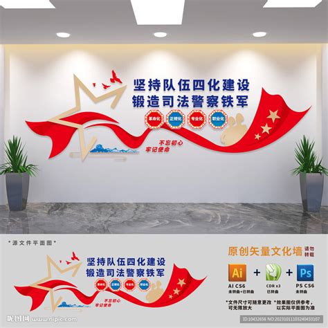 设计图 广告设计 广告设计 设计图库 昵图网