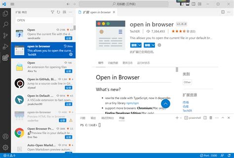 Vscode下载、安装、使用教程vuecode官网下载 Csdn博客