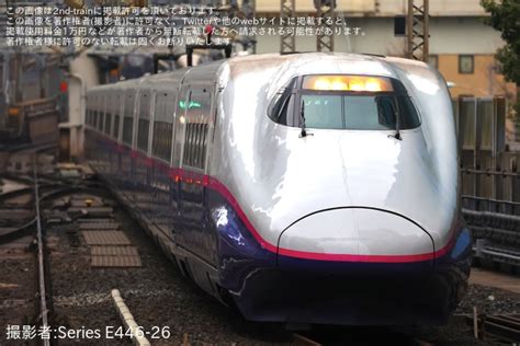 【jr東】e2系が上越新幹線から撤退 2nd Train鉄道ニュース