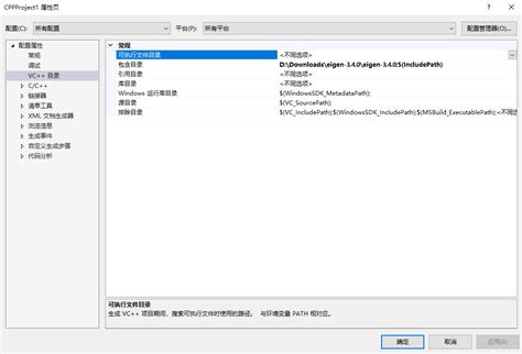 Eigen库的使用 Xiaoniufeitian 博客园 Eigen库的使用 Xiaoniufeitian 博客园