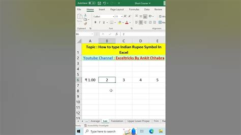 How To Type Indian Rupee Symbol In Excel In Just A Second Youtube