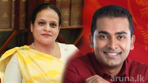 අනුරාධගෙන් රෝහිණී කවිරත්නට ඇරයුමක් අරුණ