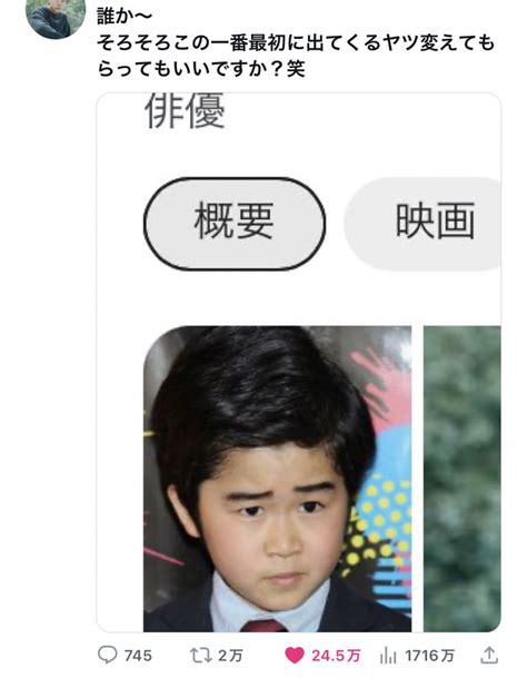 ボード気に入ったのピン 面白い画像 面白い写真 画像で笑ったら寝ろ