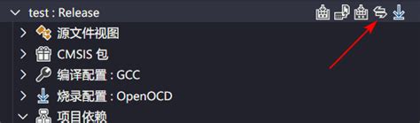 windows vs code eide arm none eabi gcc 开发stm32 arm none eabi gcc exe csdn博客
