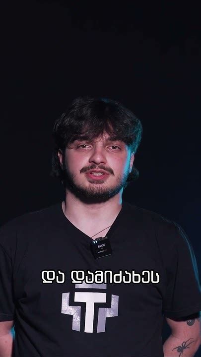 ბენი შაბათს 22 00 მაფიაში ინტერვიუ Youtube