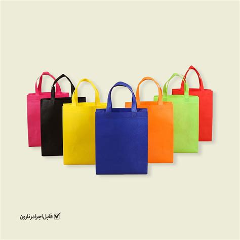 ساک دستی پارچه ای سوزنی نارون