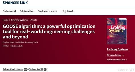 多目标优化算法：多目标鹅算法mogoose求解uf1 Uf10，提供完整matlab代码鹅算法如何实现无人机路径规划 Csdn博客