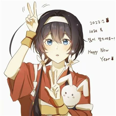 تصميمي على كيوكا من أنمي كلاب الضالة Youtube