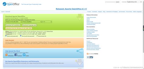 使用openoffice 4整合springboot实现文件预览功能openoffice4 Csdn博客
