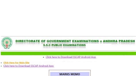 Bse Ap 10th Result 2021 How To Check Andhra Pradesh Ssc Results Education And Career News