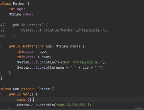 Java 继承superjava继承父类要super吗 Csdn博客