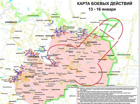 Ответы Mail Карта фронта на Донбассе