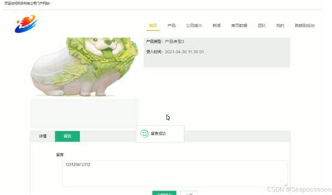 Ssm项目实战ii基于spring Boot的新闻资讯系统的设计与实现（开发文档数据库源码） Csdn博客